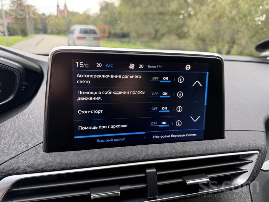 Melns Peugeot 5008 2020 Rēzekne, ar dzinēja tilpumu 1.20 L un nobraukumu 139 tūkst. km par 10990 €, foto 14 vietnē AUTOMOTO.COM.LV
