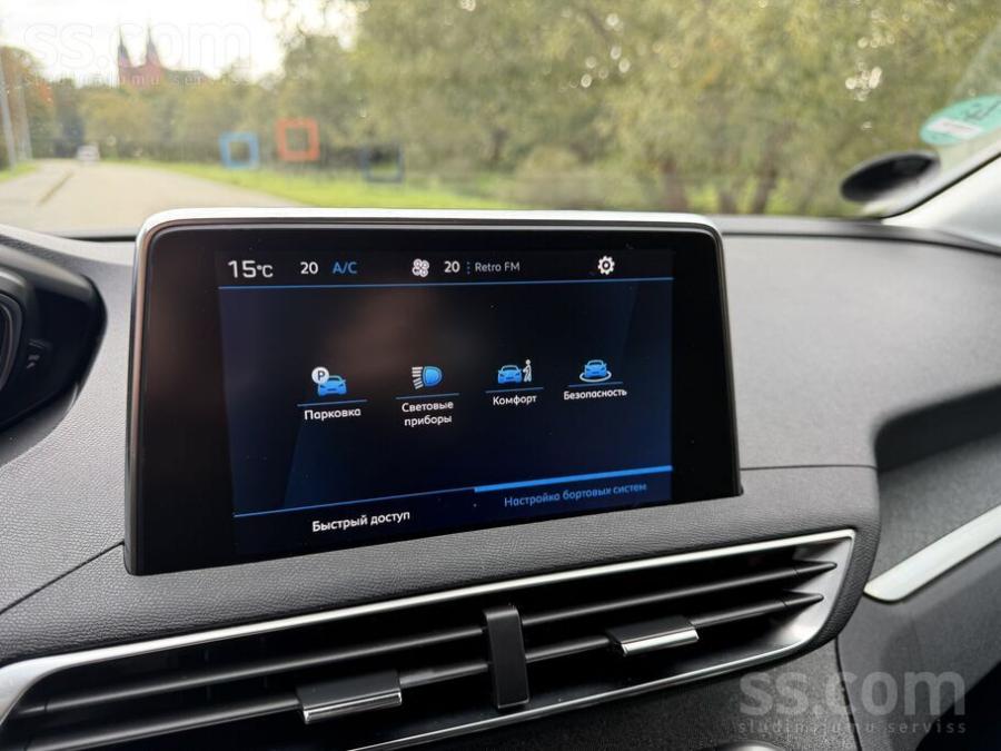 Melns Peugeot 5008 2020 Rēzekne, ar dzinēja tilpumu 1.20 L un nobraukumu 139 tūkst. km par 10990 €, foto 17 vietnē AUTOMOTO.COM.LV