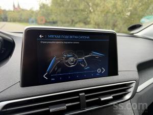 Melns Peugeot 5008 2020 Rēzekne, ar dzinēja tilpumu 1.20 L un nobraukumu 139 tūkst. km par 10990 €, foto 18 vietnē AUTOMOTO.COM.LV