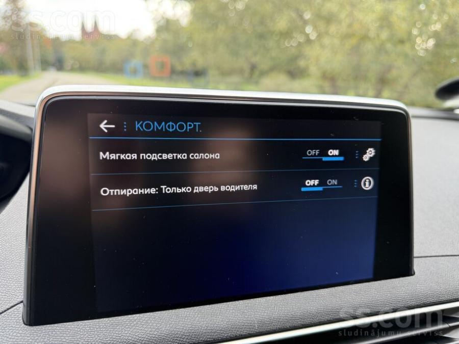 Melns Peugeot 5008 2020 Rēzekne, ar dzinēja tilpumu 1.20 L un nobraukumu 139 tūkst. km par 10990 €, foto 19 vietnē AUTOMOTO.COM.LV