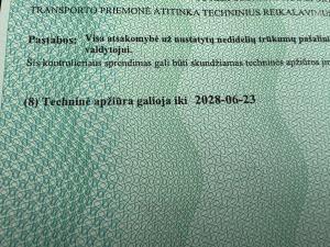 Черный Пежо 5008 2011 в Каунас, объемом двигателя 2.00 л и пробегом 299 тыс. км за 3999 €, фото 25 на AUTOMOTO.COM.LV