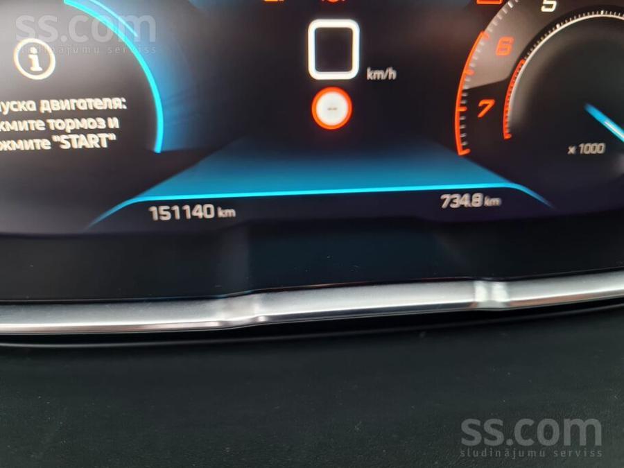 Черный Пежо 5008 2021 в Елгава, объемом двигателя 1.20 л и пробегом 0 тыс. км за 16990 €, фото 3 на AUTOMOTO.COM.LV