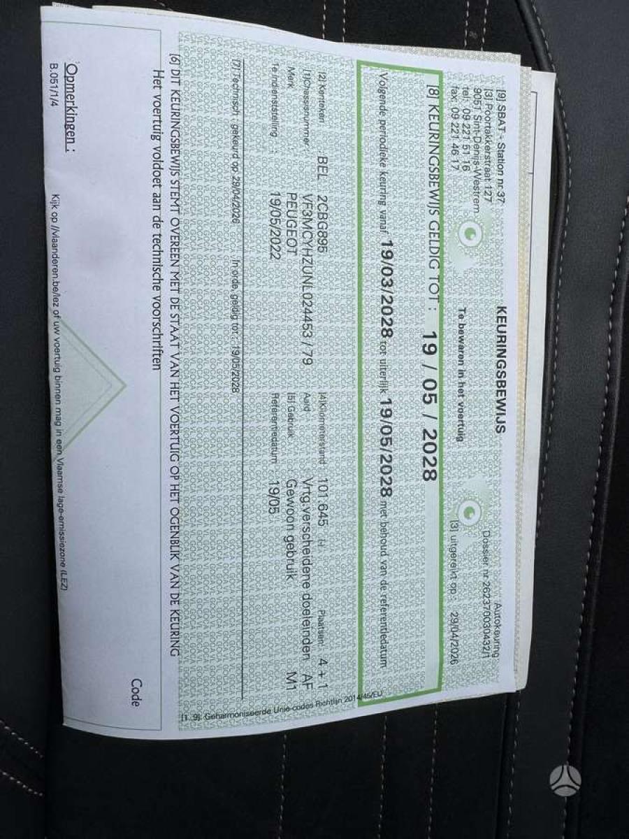 Черный Пежо 5008 2022 в Вильнюс, объемом двигателя 1.50 л и пробегом 103 тыс. км за 20171 €, фото 16 на AUTOMOTO.COM.LV