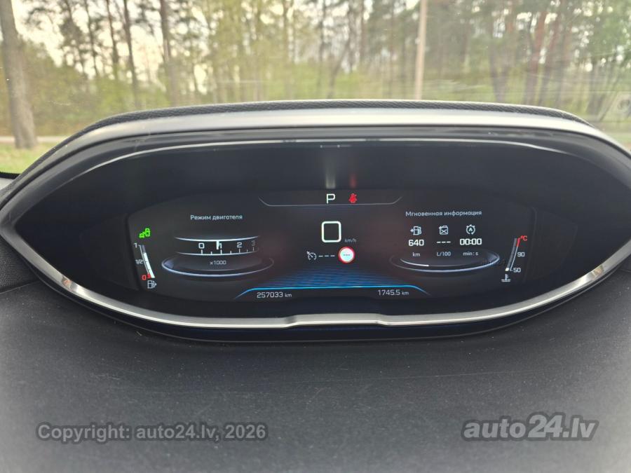 Melns Peugeot 5008 2018 Narva-Jēsū, ar dzinēja tilpumu 2.00 L un nobraukumu 257 tūkst. km par 19997 €, foto 16 vietnē AUTOMOTO.COM.LV