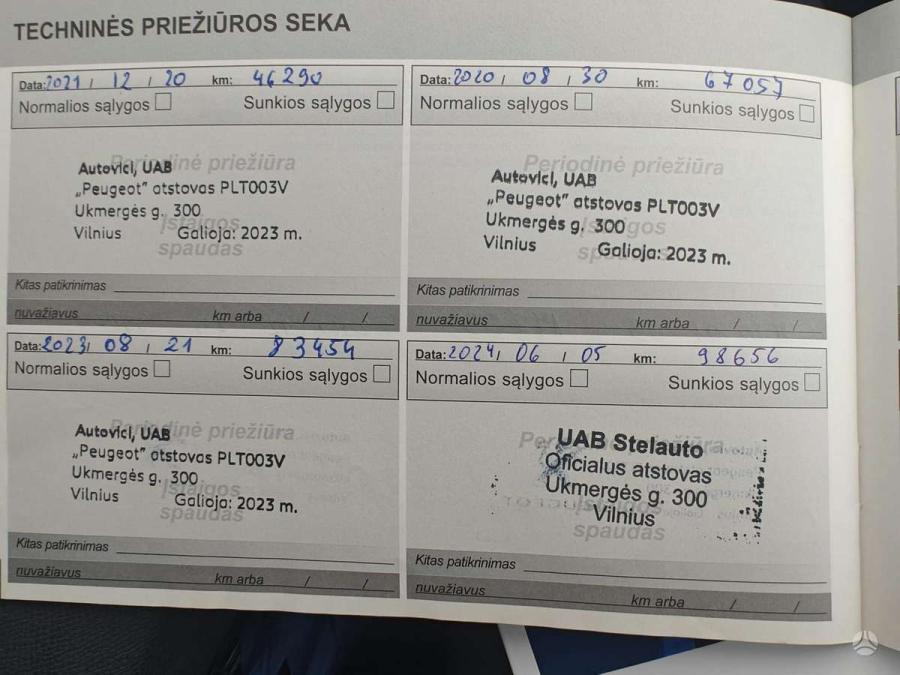 Zils Peugeot 5008 2019 Viļņa, ar dzinēja tilpumu 1.60 L un nobraukumu 137 tūkst. km par 15950 €, foto 22 vietnē AUTOMOTO.COM.LV