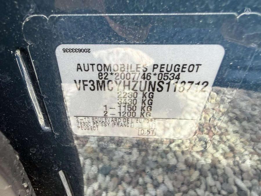 Zils Peugeot 5008 2022 Marijampole, ar dzinēja tilpumu 1.50 L un nobraukumu 173 tūkst. km par 19354 €, foto 41 vietnē AUTOMOTO.COM.LV