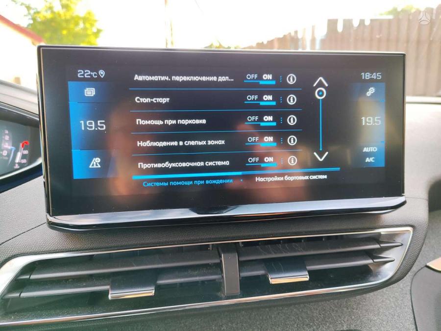 Blue Peugeot 5008 2022 in Marijampole, with an engine capacity of 1.20 L and mileage of 90 thousand km for 15724 €, photo 17 on AUTOMOTO.COM.LV