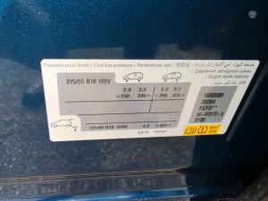 Blue Peugeot 5008 2022 in Vilnius, with an engine capacity of 1.50 L and mileage of 165 thousand km for 16819 €, photo 24 on AUTOMOTO.COM.LV