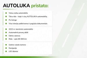 Zils Peugeot 5008 2023 Marijampole, ar dzinēja tilpumu 1.20 L un nobraukumu 80 tūkst. km par 18513 €, foto 22 vietnē AUTOMOTO.COM.LV