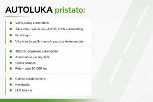 Zils Peugeot 5008 2023 Marijampole, ar dzinēja tilpumu 1.20 L un nobraukumu 80 tūkst. km par 18513 €, foto 22 vietnē AUTOMOTO.COM.LV
