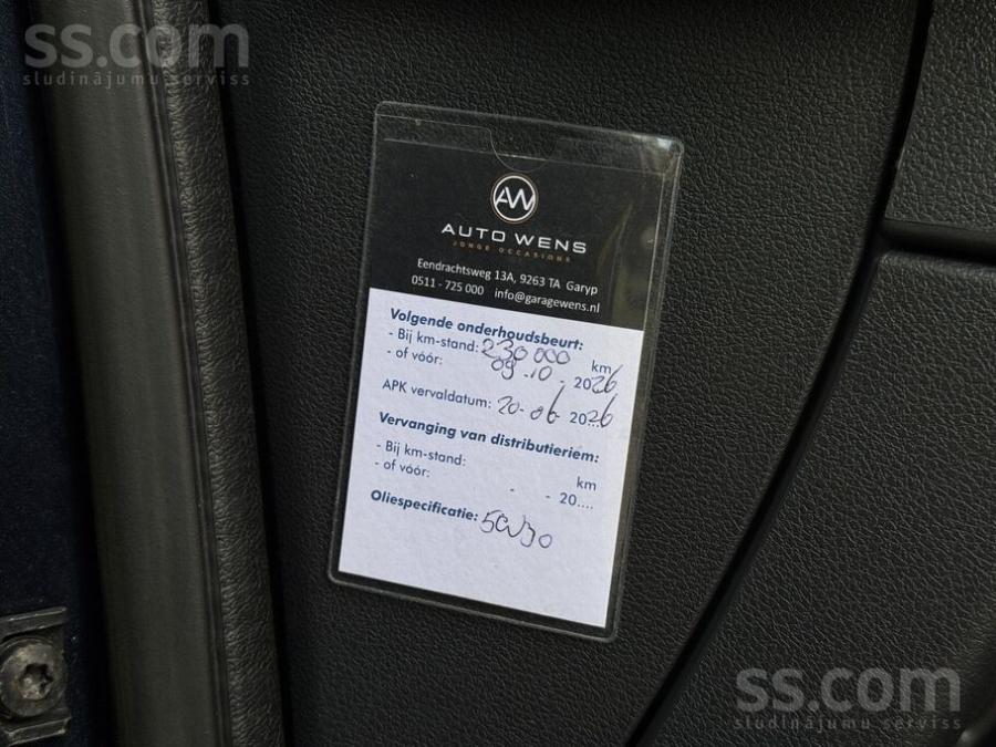 Синий Пежо 5008 2014 в Юрмала, объемом двигателя 1.60 л и пробегом 0 тыс. км за 4750 €, фото 29 на AUTOMOTO.COM.LV