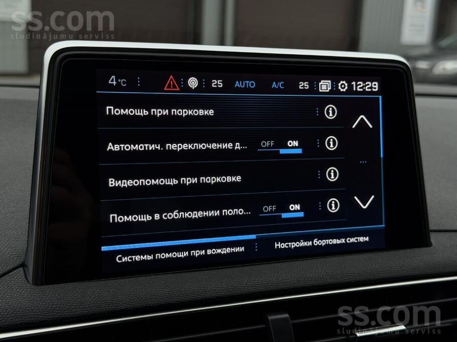 Синий Пежо 5008 2019 в Елгава, объемом двигателя 1.50 л и пробегом 219 тыс. км за 16500 €, фото 30 на AUTOMOTO.COM.LV