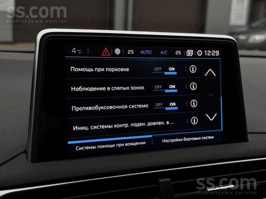 Синий Пежо 5008 2019 в Елгава, объемом двигателя 1.50 л и пробегом 219 тыс. км за 16500 €, фото 31 на AUTOMOTO.COM.LV
