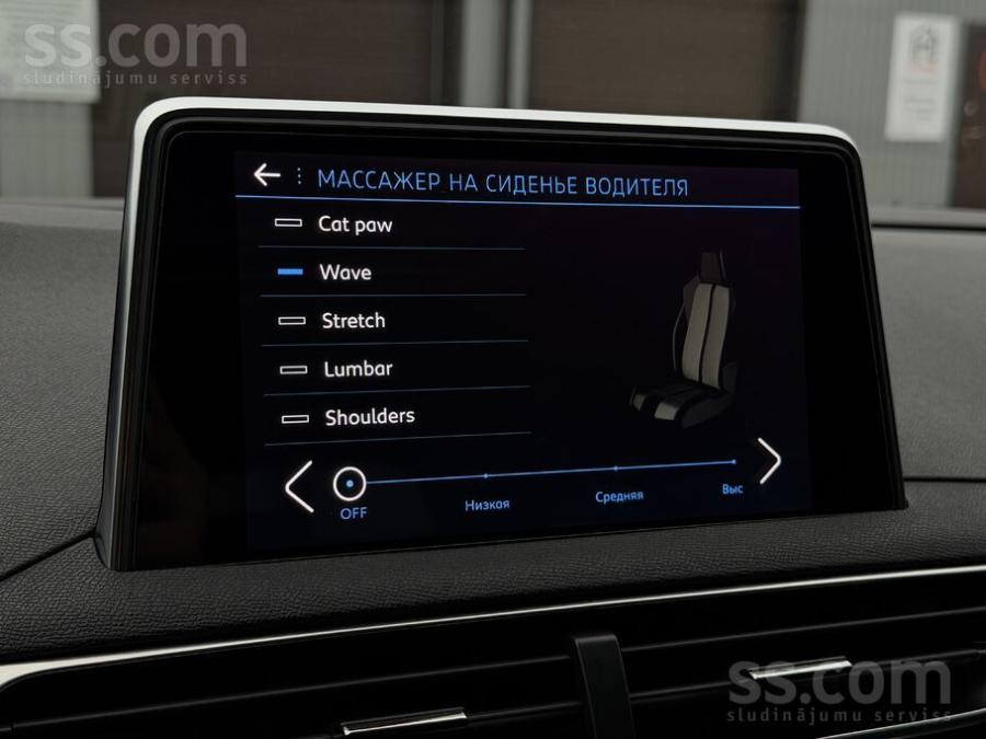 Синий Пежо 5008 2019 в Елгава, объемом двигателя 1.50 л и пробегом 219 тыс. км за 16500 €, фото 35 на AUTOMOTO.COM.LV