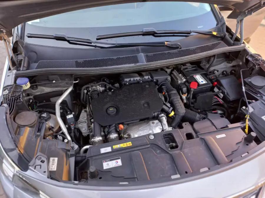 Zils Peugeot 5008 2019 Rīga, ar dzinēja tilpumu 1.50 L un nobraukumu 90 tūkst. km par 16950 €, foto 16 vietnē AUTOMOTO.COM.LV