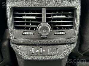 Синий Пежо 5008 2021 в Елгава, объемом двигателя 1.20 л и пробегом 0 тыс. км за 16950 €, фото 28 на AUTOMOTO.COM.LV