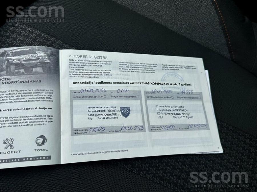 Синий Пежо 5008 2021 в Елгава, объемом двигателя 1.20 л и пробегом 0 тыс. км за 16950 €, фото 34 на AUTOMOTO.COM.LV
