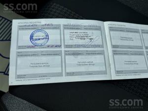 Синий Пежо 5008 2021 в Елгава, объемом двигателя 1.20 л и пробегом 0 тыс. км за 16950 €, фото 35 на AUTOMOTO.COM.LV