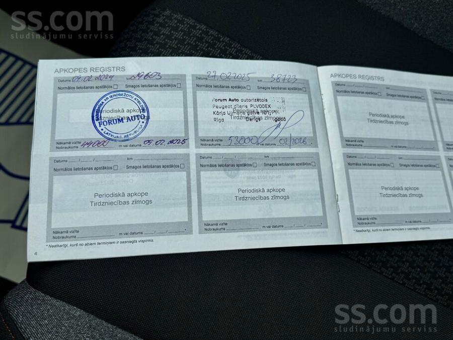 Синий Пежо 5008 2021 в Елгава, объемом двигателя 1.20 л и пробегом 0 тыс. км за 16950 €, фото 35 на AUTOMOTO.COM.LV