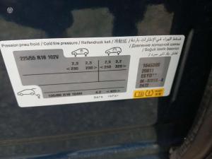 Синий Пежо 5008 2022 в Вильнюс, объемом двигателя 1.50 л и пробегом 160 тыс. км за 17969 €, фото 24 на AUTOMOTO.COM.LV