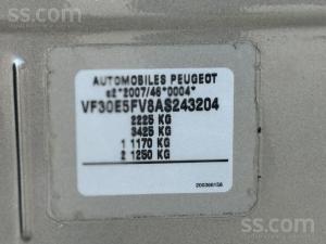 Brūns Peugeot 5008 2011 Jūrmala, ar dzinēja tilpumu 1.60 L un nobraukumu 202 tūkst. km par 3890 €, foto 21 vietnē AUTOMOTO.COM.LV