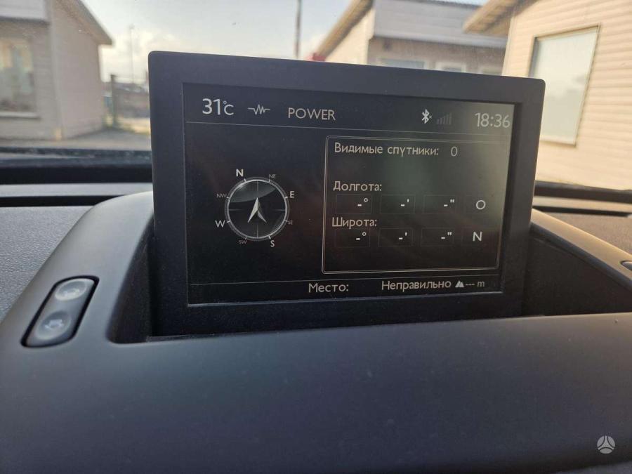 Brūns Peugeot 5008 2014 Viļņa, ar dzinēja tilpumu 1.56 L un nobraukumu 179 tūkst. km par 6100 €, foto 18 vietnē AUTOMOTO.COM.LV