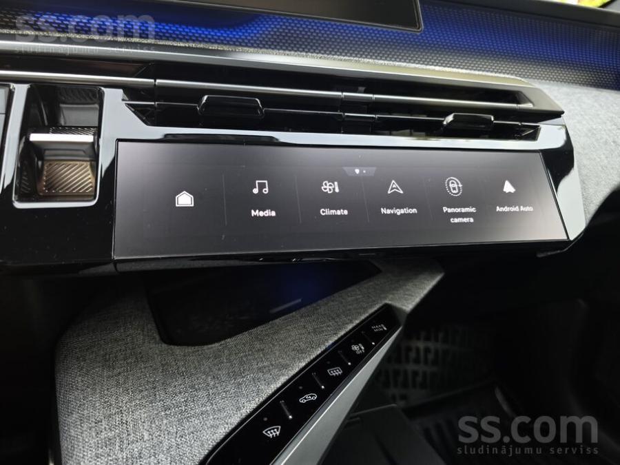 Peugeot 5008 2025 Rīga, ar dzinēja tilpumu 1.20 L un nobraukumu 22 tūkst. km par 28500 €, foto 28 vietnē AUTOMOTO.COM.LV