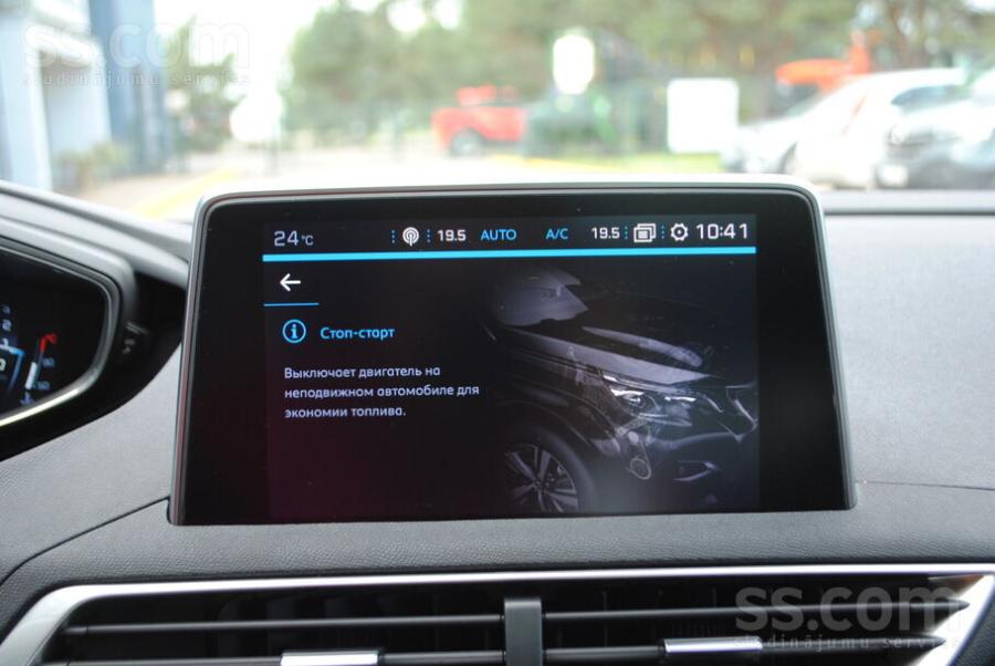Zaļš Peugeot 5008 2018 Rīga, ar dzinēja tilpumu 1.20 L un nobraukumu 138 tūkst. km par 11990 €, foto 31 vietnē AUTOMOTO.COM.LV
