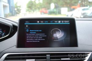 Zaļš Peugeot 5008 2018 Rīga, ar dzinēja tilpumu 1.20 L un nobraukumu 138 tūkst. km par 11990 €, foto 33 vietnē AUTOMOTO.COM.LV