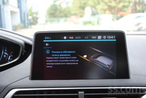 Zaļš Peugeot 5008 2018 Rīga, ar dzinēja tilpumu 1.20 L un nobraukumu 138 tūkst. km par 11990 €, foto 30 vietnē AUTOMOTO.COM.LV