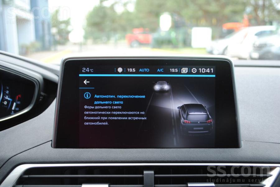 Zaļš Peugeot 5008 2018 Rīga, ar dzinēja tilpumu 1.20 L un nobraukumu 138 tūkst. km par 11990 €, foto 32 vietnē AUTOMOTO.COM.LV