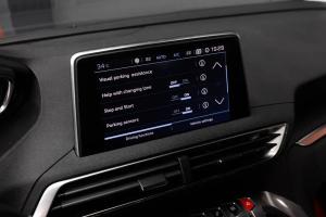 Zaļš Peugeot 5008 2019 Jelgava, ar dzinēja tilpumu 1.20 L un nobraukumu 125 tūkst. km par 12500 €, foto 17 vietnē AUTOMOTO.COM.LV