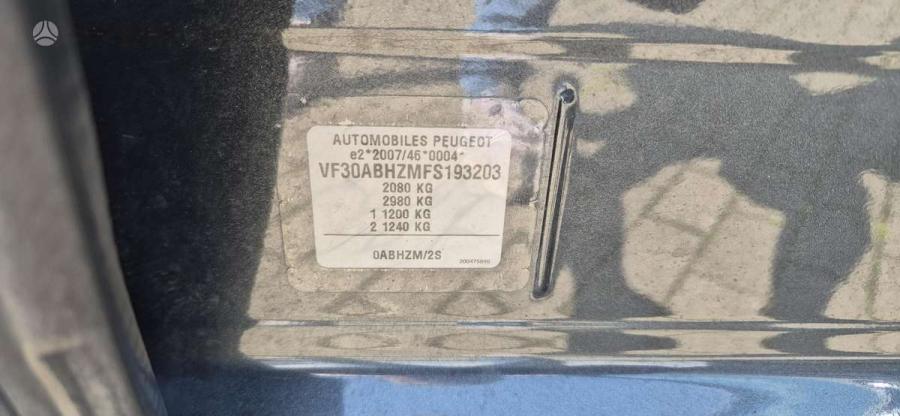 Zaļš Peugeot 5008 2015 Marijampole, ar dzinēja tilpumu 1.56 L un nobraukumu 177 tūkst. km par 5300 €, foto 20 vietnē AUTOMOTO.COM.LV