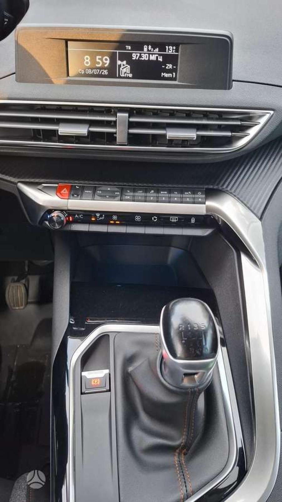 Zaļš Peugeot 5008 2019 Viļņa, ar dzinēja tilpumu 1.20 L un nobraukumu 130 tūkst. km par 7900 €, foto 24 vietnē AUTOMOTO.COM.LV