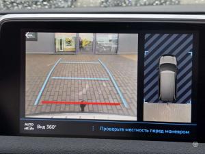 Серый Пежо 5008 2017 в Шяуляй, объемом двигателя 2.00 л и пробегом 225 тыс. км за 12900 €, фото 23 на AUTOMOTO.COM.LV