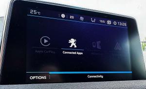 Grey Peugeot 5008 2018 in Kaunas, with an engine capacity of 1.20 L and mileage of 177 thousand km for 10300 €, photo 12 on AUTOMOTO.COM.LV