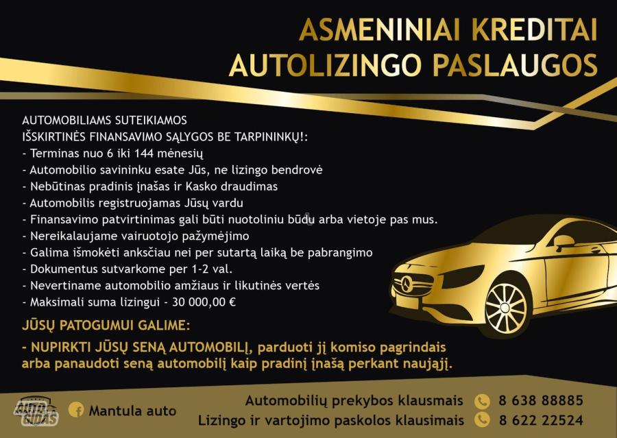 Pelēks Peugeot 5008 2019 Šauļi, ar dzinēja tilpumu 1.20 L un nobraukumu 254 tūkst. km par 10699 €, foto 36 vietnē AUTOMOTO.COM.LV