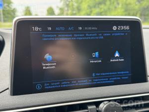Grey Peugeot 5008 2019 in Riga, with an engine capacity of 1.50 L and mileage of 0 thousand km for 11950 €, photo 28 on AUTOMOTO.COM.LV