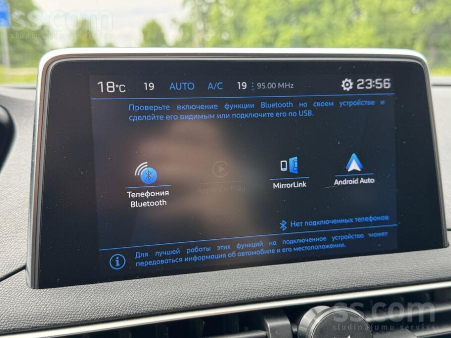 Grey Peugeot 5008 2019 in Riga, with an engine capacity of 1.50 L and mileage of 0 thousand km for 11950 €, photo 28 on AUTOMOTO.COM.LV