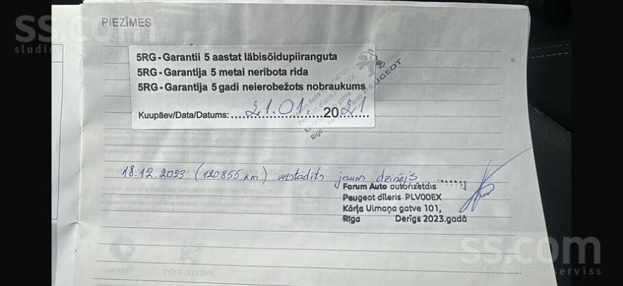 Серый Пежо 5008 2021 в Рига, объемом двигателя 1.50 л и пробегом 65 тыс. км за 21950 €, фото 13 на AUTOMOTO.COM.LV