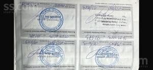 Серый Пежо 5008 2021 в Рига, объемом двигателя 1.50 л и пробегом 65 тыс. км за 21950 €, фото 16 на AUTOMOTO.COM.LV