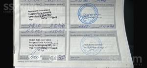 Серый Пежо 5008 2021 в Рига, объемом двигателя 1.50 л и пробегом 65 тыс. км за 21950 €, фото 17 на AUTOMOTO.COM.LV