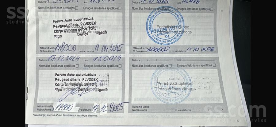 Серый Пежо 5008 2021 в Рига, объемом двигателя 1.50 л и пробегом 65 тыс. км за 21950 €, фото 17 на AUTOMOTO.COM.LV