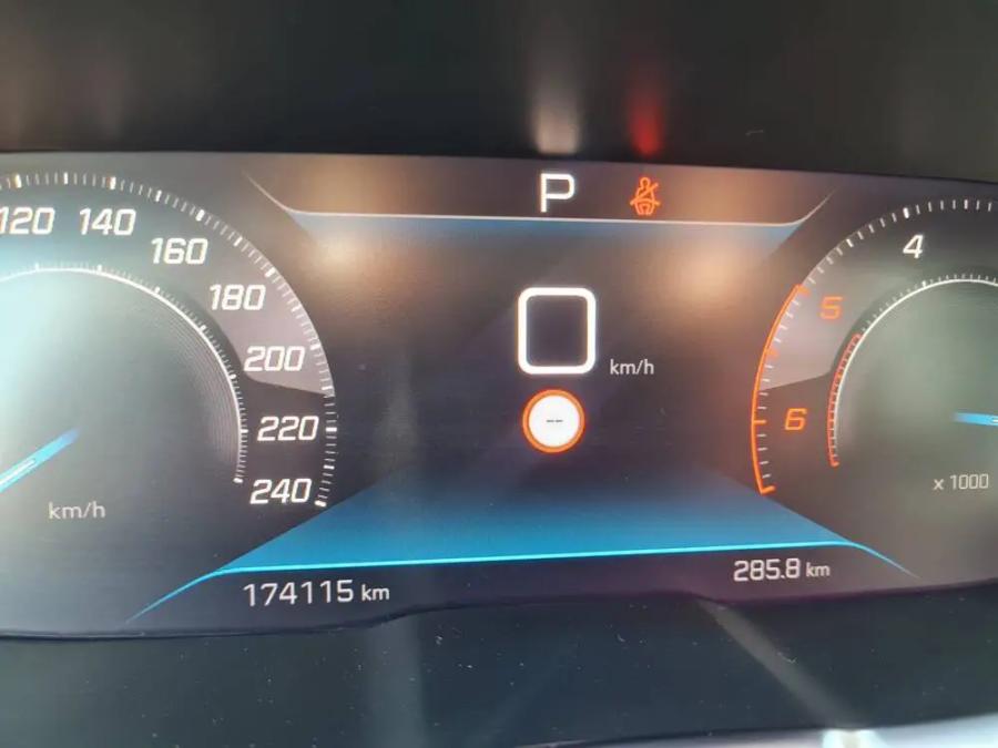 Серый Пежо 5008 2021 в Елгава, объемом двигателя 1.50 л и пробегом 174 тыс. км за 15900 €, фото 3 на AUTOMOTO.COM.LV