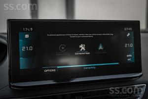 Серый Пежо 5008 2021 в Рига, объемом двигателя 1.50 л и пробегом 188 тыс. км за 16750 €, фото 24 на AUTOMOTO.COM.LV