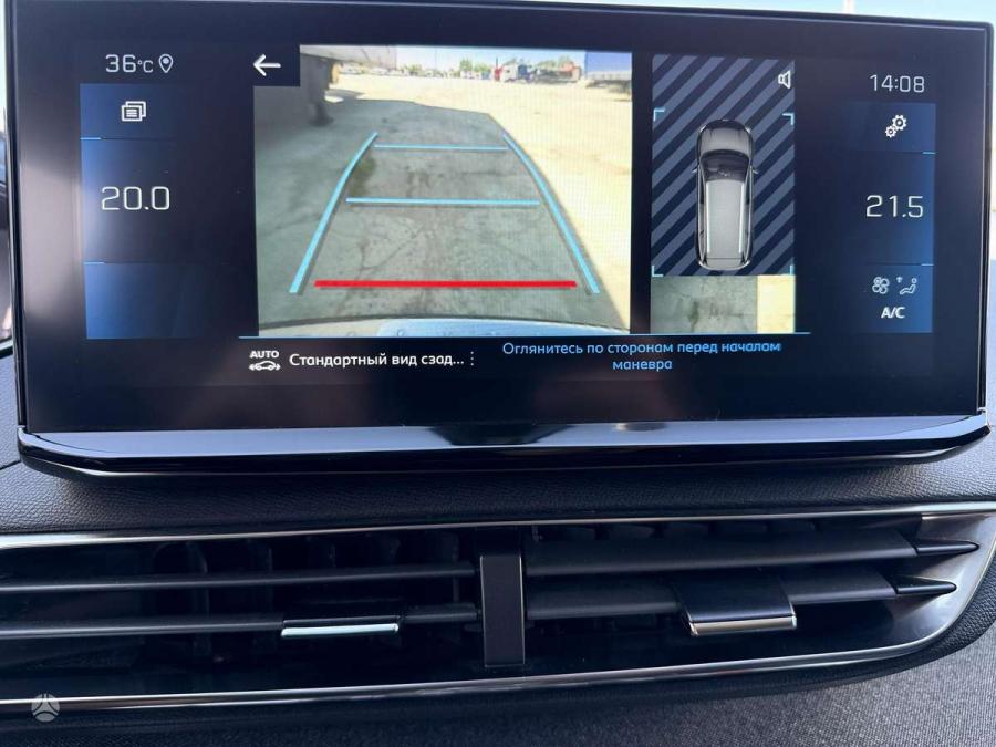 Pelēks Peugeot 5008 2022 Marijampole, ar dzinēja tilpumu 1.20 L un nobraukumu 111 tūkst. km par 16577 €, foto 37 vietnē AUTOMOTO.COM.LV