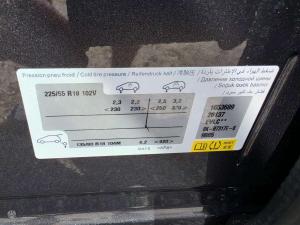 Grey Peugeot 5008 2022 in Vilnius, with an engine capacity of 1.50 L and mileage of 146 thousand km for 17424 €, photo 19 on AUTOMOTO.COM.LV