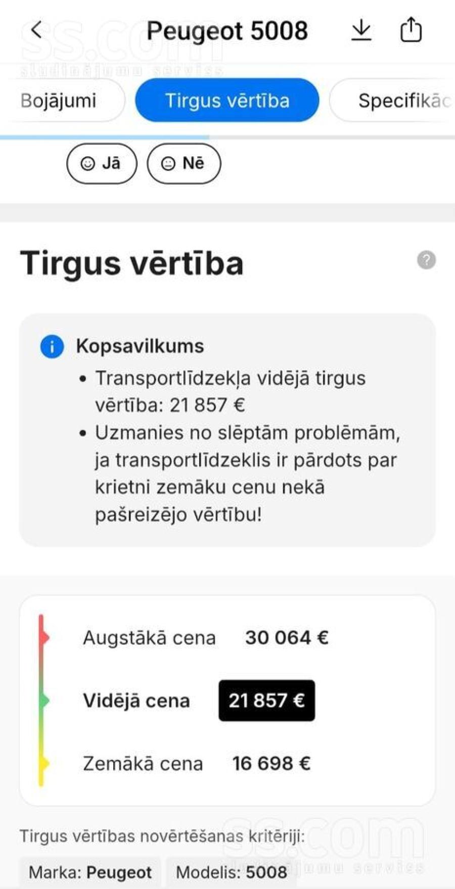 Pelēks Peugeot 5008 2022 Jelgava, ar dzinēja tilpumu 1.50 L un nobraukumu 226 tūkst. km par 16700 €, foto 34 vietnē AUTOMOTO.COM.LV