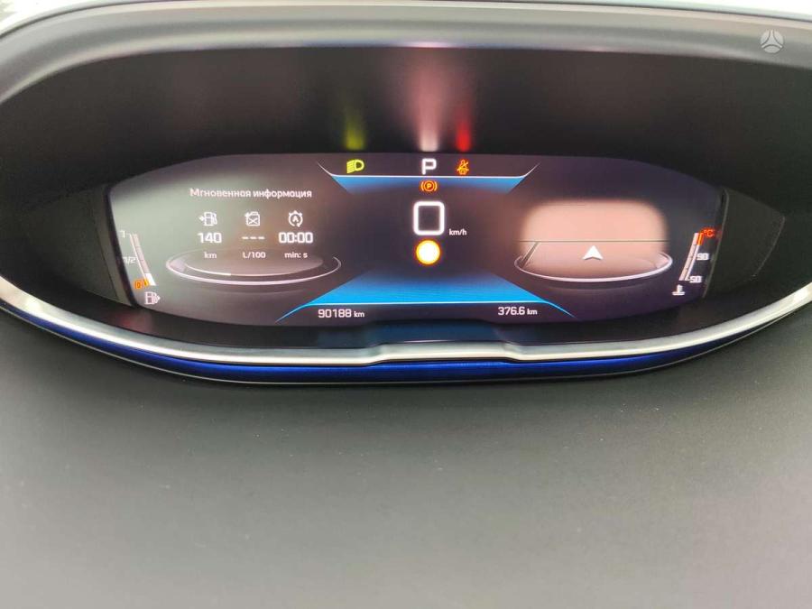 Pelēks Peugeot 5008 2022 Marijampole, ar dzinēja tilpumu 1.20 L un nobraukumu 90 tūkst. km par 18023 €, foto 14 vietnē AUTOMOTO.COM.LV