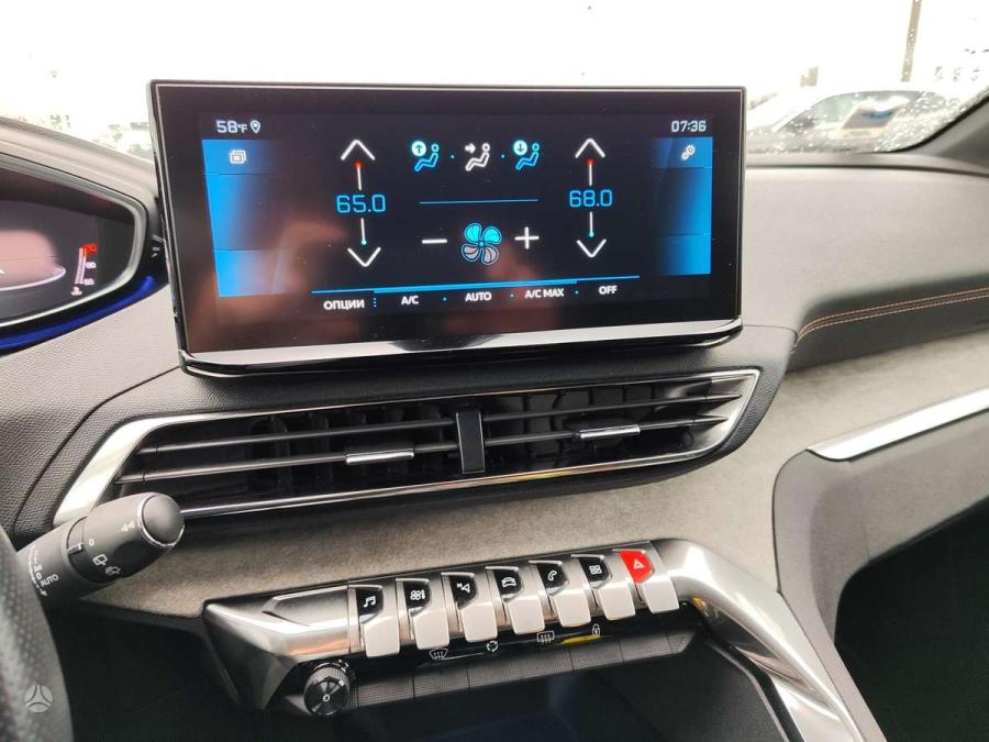 Pelēks Peugeot 5008 2022 Marijampole, ar dzinēja tilpumu 1.20 L un nobraukumu 90 tūkst. km par 18023 €, foto 15 vietnē AUTOMOTO.COM.LV
